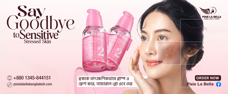 Numbuzin No. 2 Rose PDRN Collagen Serum: Your Guide to Plumper, Bright ...