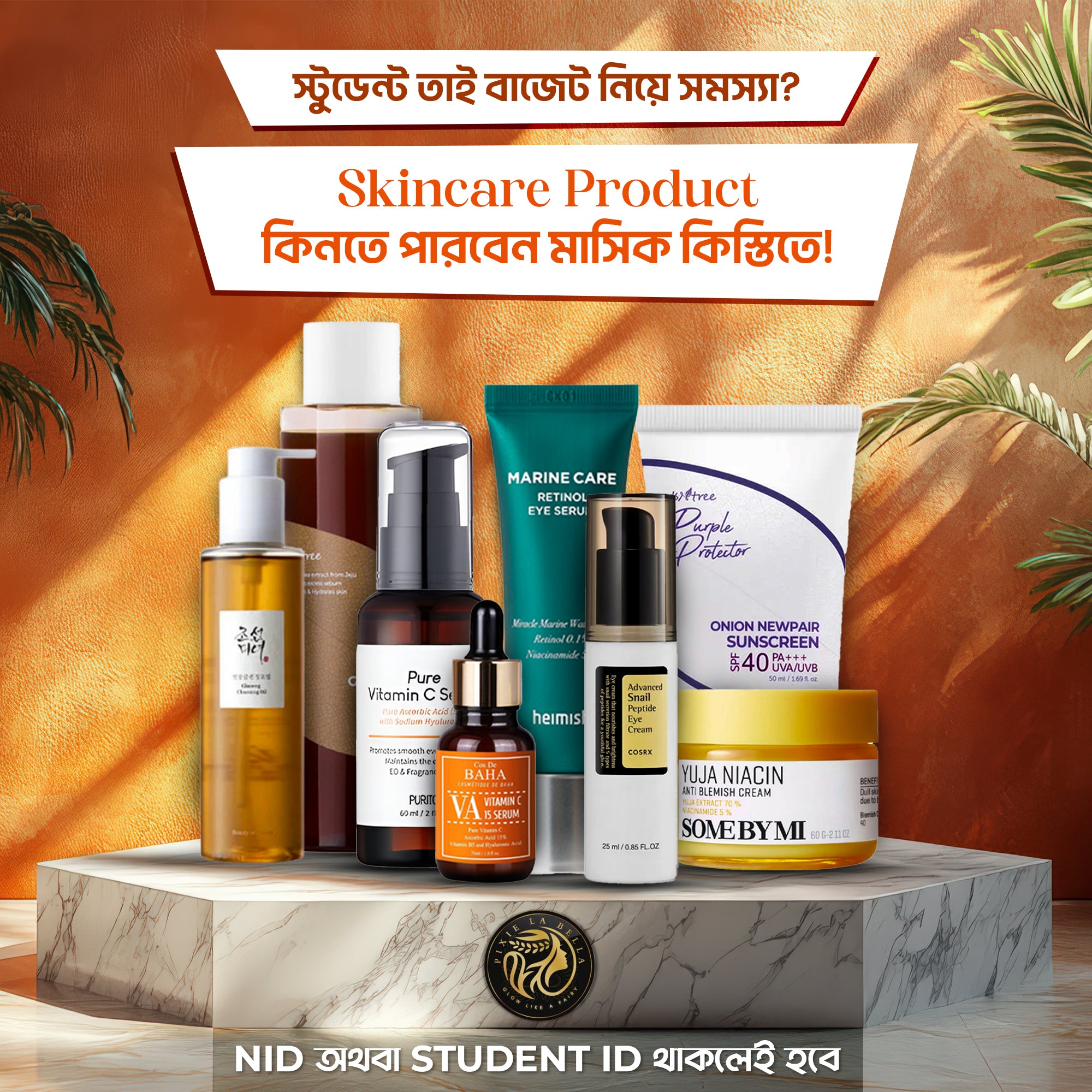 Best Online Cosmetics & Skincare Store in Bangladesh - Pixie La Bella – Pixie La Bella